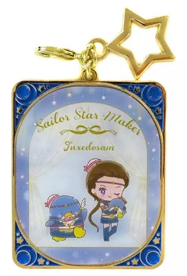Key chain Sailor Star Maker x Tuxedo Sam "Sailor Moon Cosmos the Movie ...