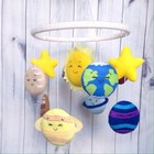 Baby Mobile Space Sun Planets Crib Mobile Solar System Nursery Decor ...