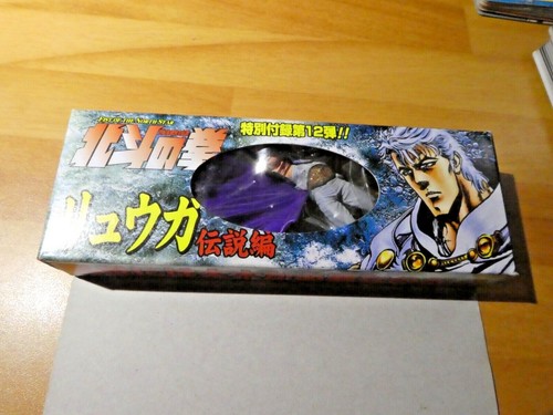 HOKUTO NO KEN FIST OF THE NORTH STAR RAIJIN COLLECTION SUPER FIGURE NO ...