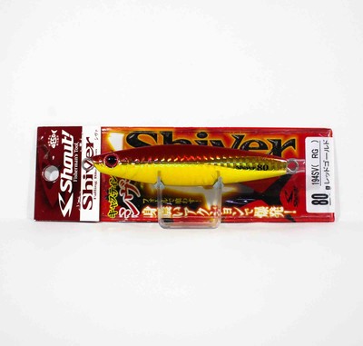 Shout 194-SV Metal Jig Shiver 80 grams RG (2754) DC | eBay