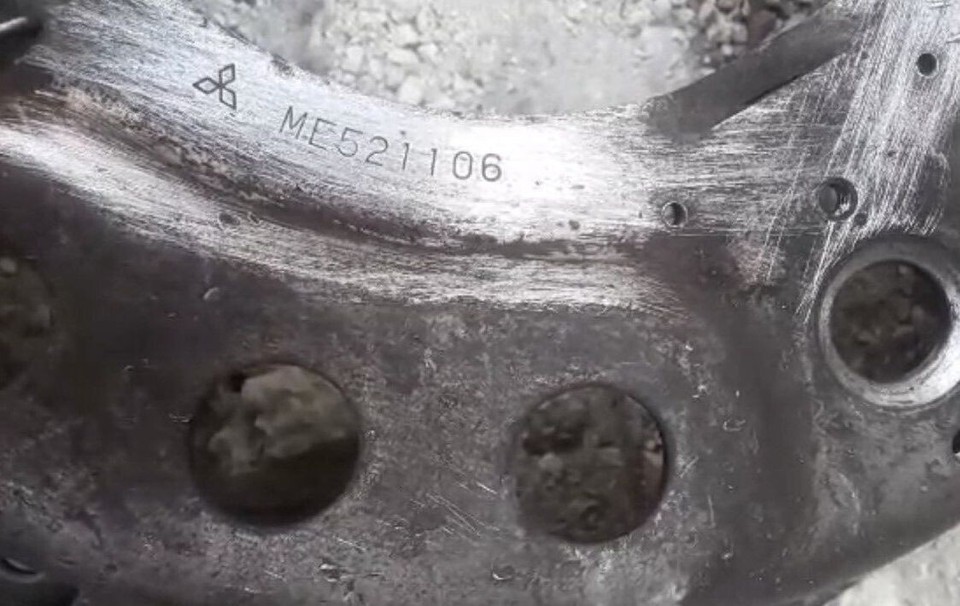 MITSUBISHI FUSO BUS AERO MIDI MK517F CLUTCH COVER ME521106 PRESSURE ...