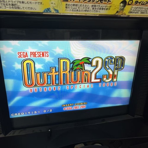 Used Sega Chihiro Type 3 with Outrun 2 SP Arcade Game Tested Working | eBay