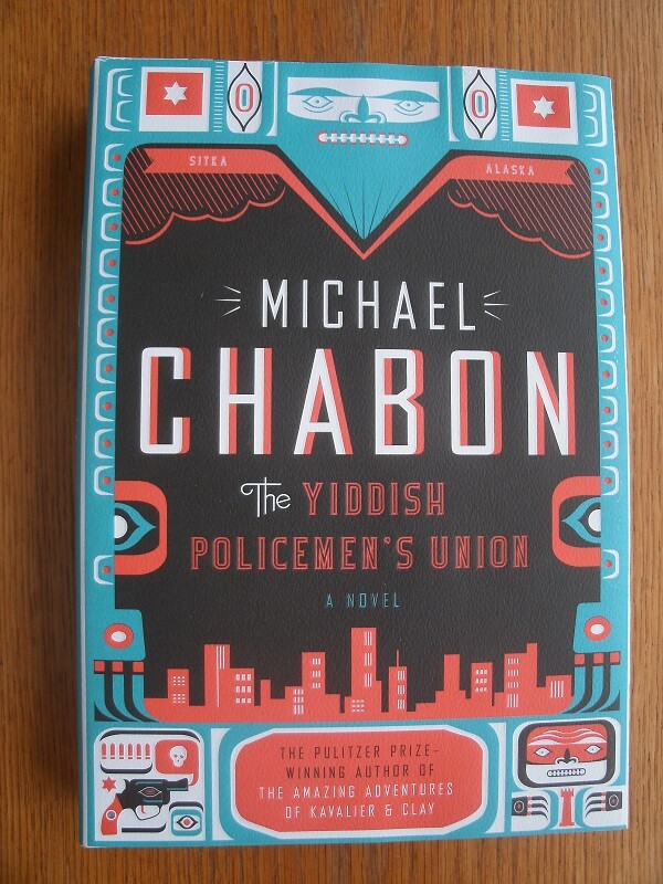 Michael Chabon Yiddish Policeman's Union SIGNED 1st LMT ed HC NEW # 852 ...