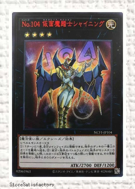 Number 104 Yugioh