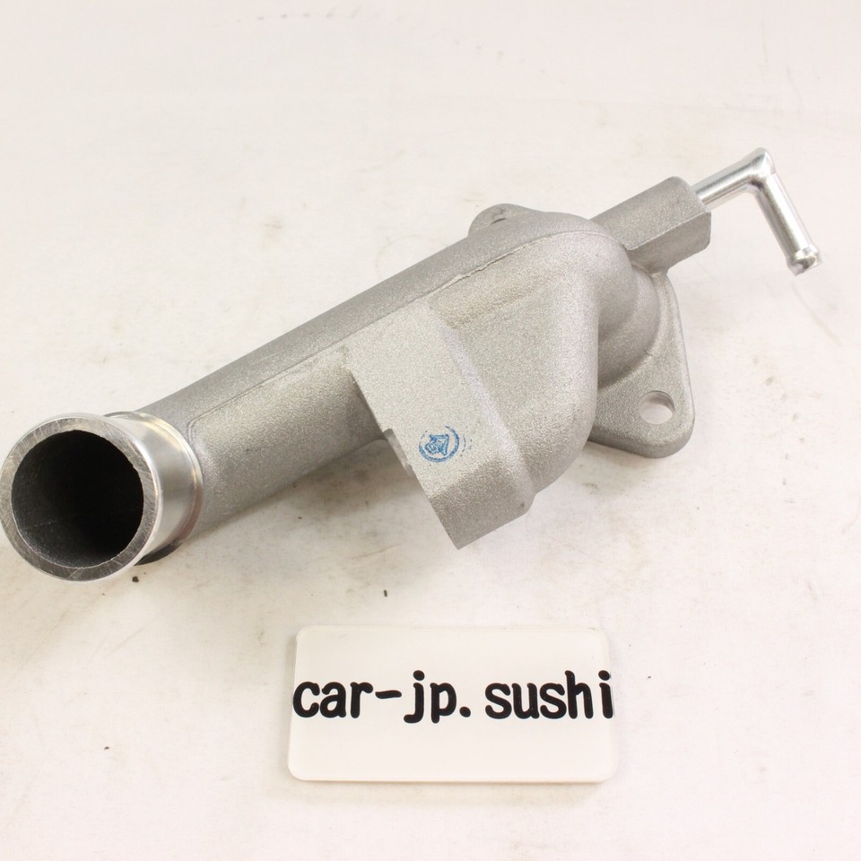 'Clamp SET' MAZDA Genuine 1990-2000 Miata MX-5 WATER PUMP INLET Pipe ...
