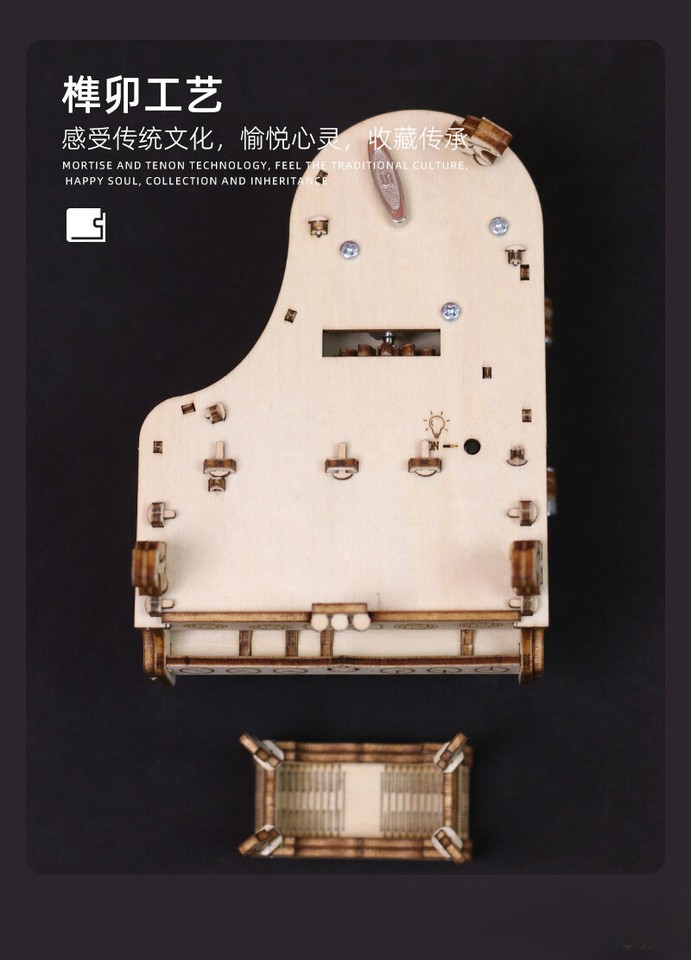 Wood Trick Grand Piano Music Box Mechanical Wooden 3D Puzzle DIY Kit ...
