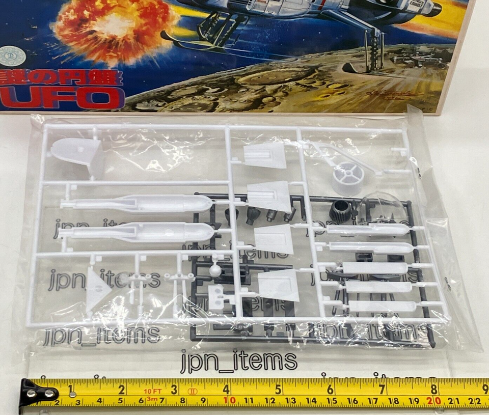 UFO Interceptor Shado's Space Fighter Vintage Plastic Model Kit Bandai ...