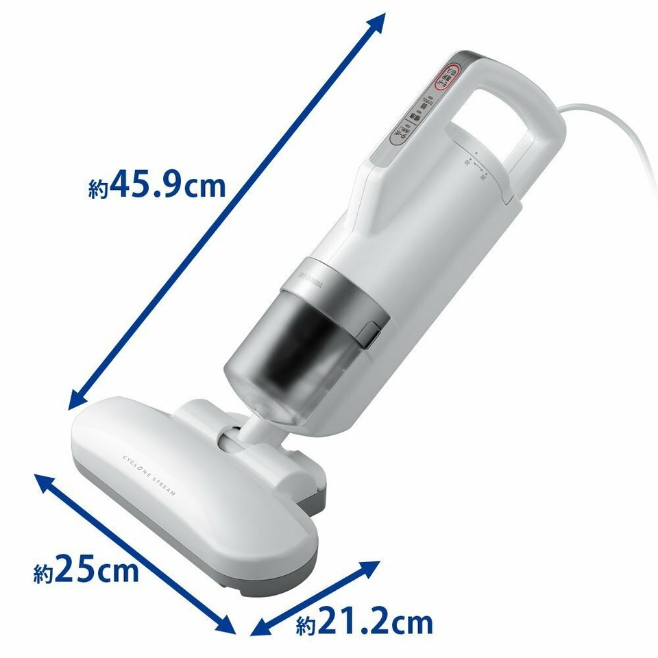 Iris Ohyama Super suction Futon Cleaner White IC-FAC2 AC100 JAPAN NEW w ...