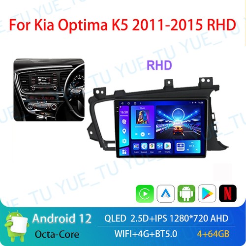 9"4+64 Android 12 Car Stereo Radio for Kia Optima K5 2011-2015 RHD GPS ...