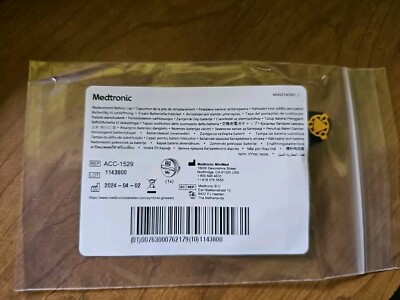 Medtronic ACC-1529 Updated Battery Cap Replacement 600 700 Series ...