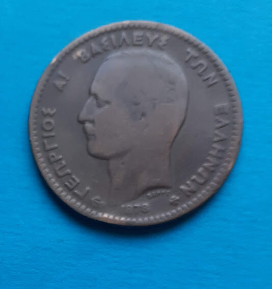 Greece Coin - 1878 - 10 Lepta - Georgios A! King of Greece | eBay