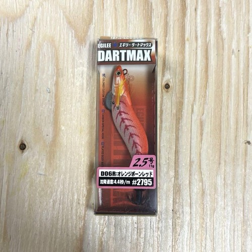 Egily Dirt Max No. 2.5 | eBay