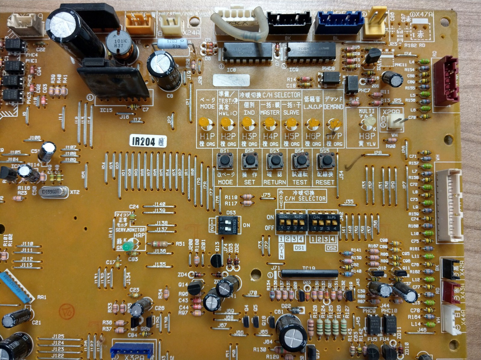 Daikin Air Conditioning 1439290 Eb0260f Control Board VRV Rxq8m7w1b ...