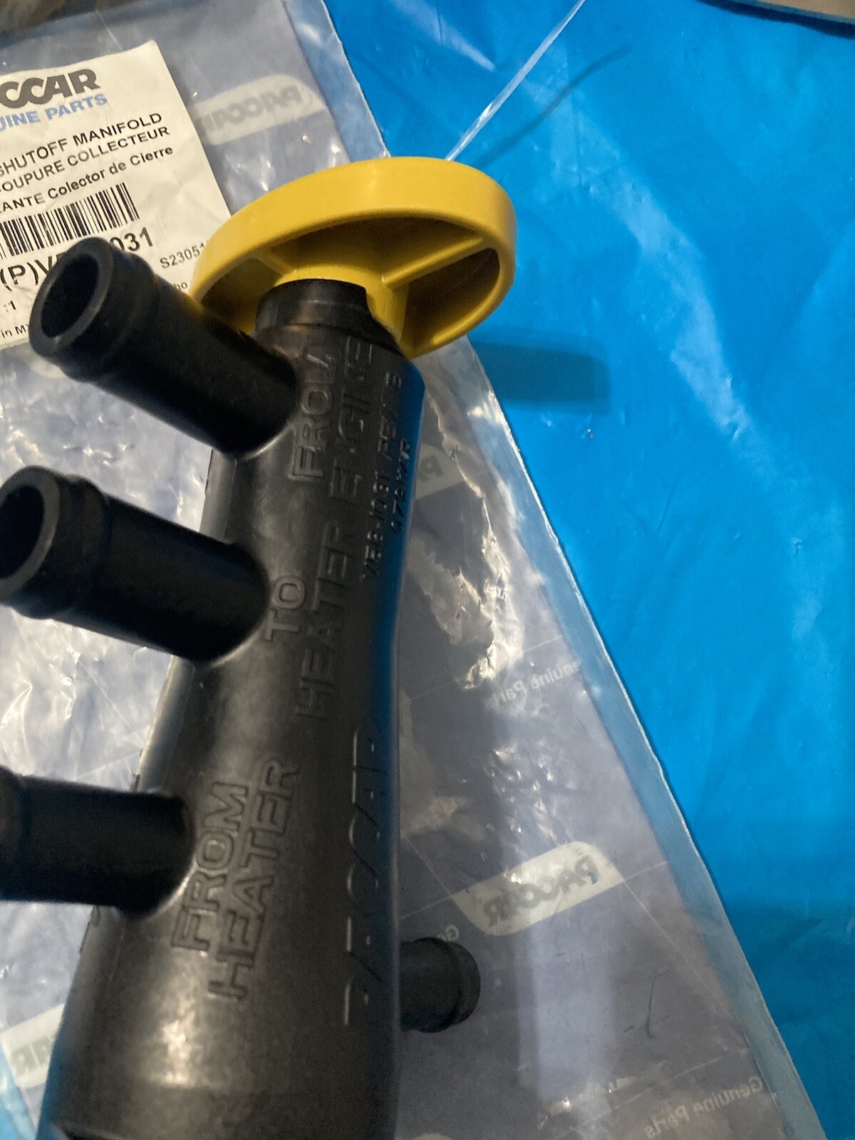 PACCAR Kenworth V58-1031 Manifold Shutoff Valve | eBay