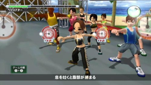 USED Wii Enjoy Diet Billy's boot camp Wii 00619 JAPAN IMPORT | eBay