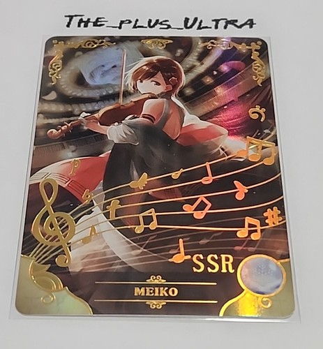 Meiko Vocaloid Goddess Story doujin holo card Ssr | eBay