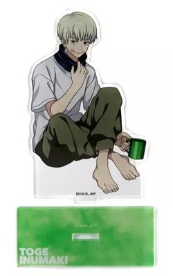 Toge Inumaki Acrylic Stand Relax Series (Original Illustration ...