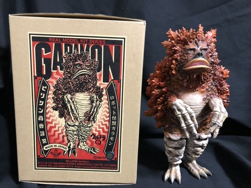 Garamon vinyl model Billiken Shokai kaiju Ultra Q Ultraman Pygmon ...