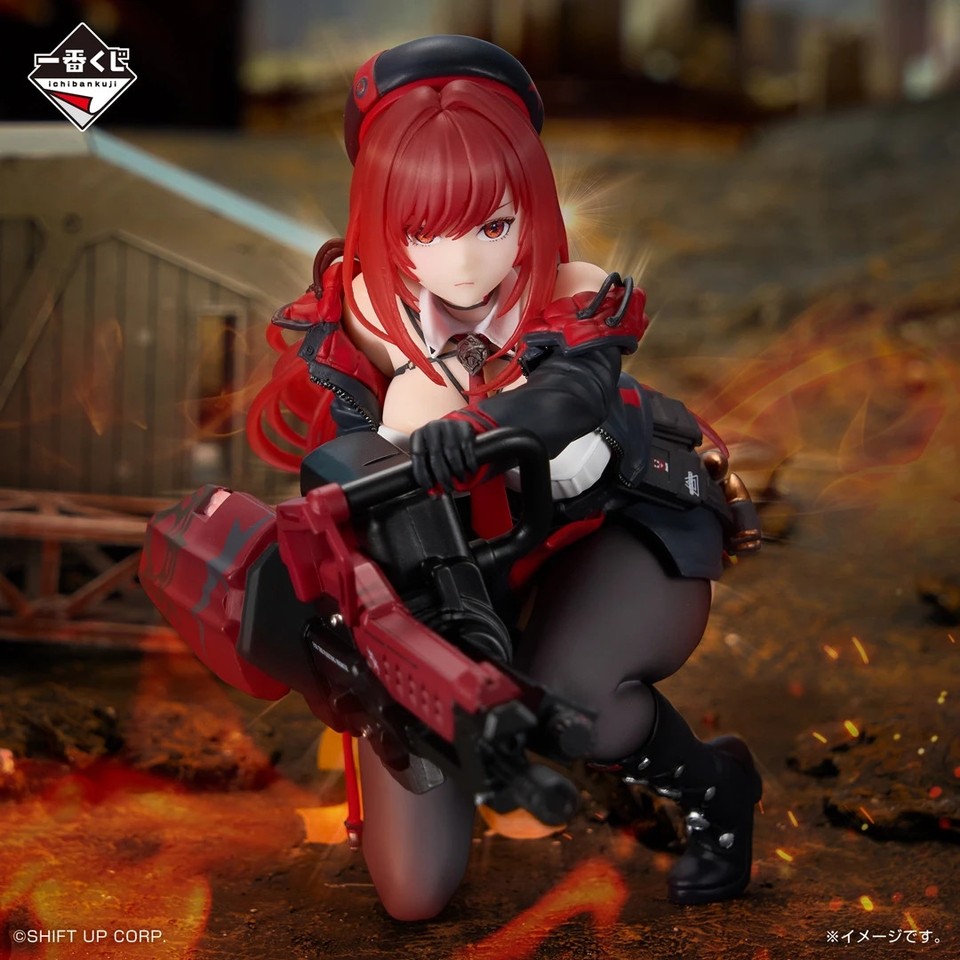 Ichiban Kuji Goddess of Victory NIKKE Chapter 6 A Prize Lapi Red Hood ...