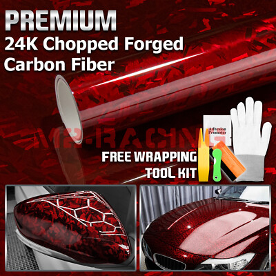 24K Chopped Forged Carbon Fiber Gloss Dark Red Car Vinyl Wrap Sticker ...