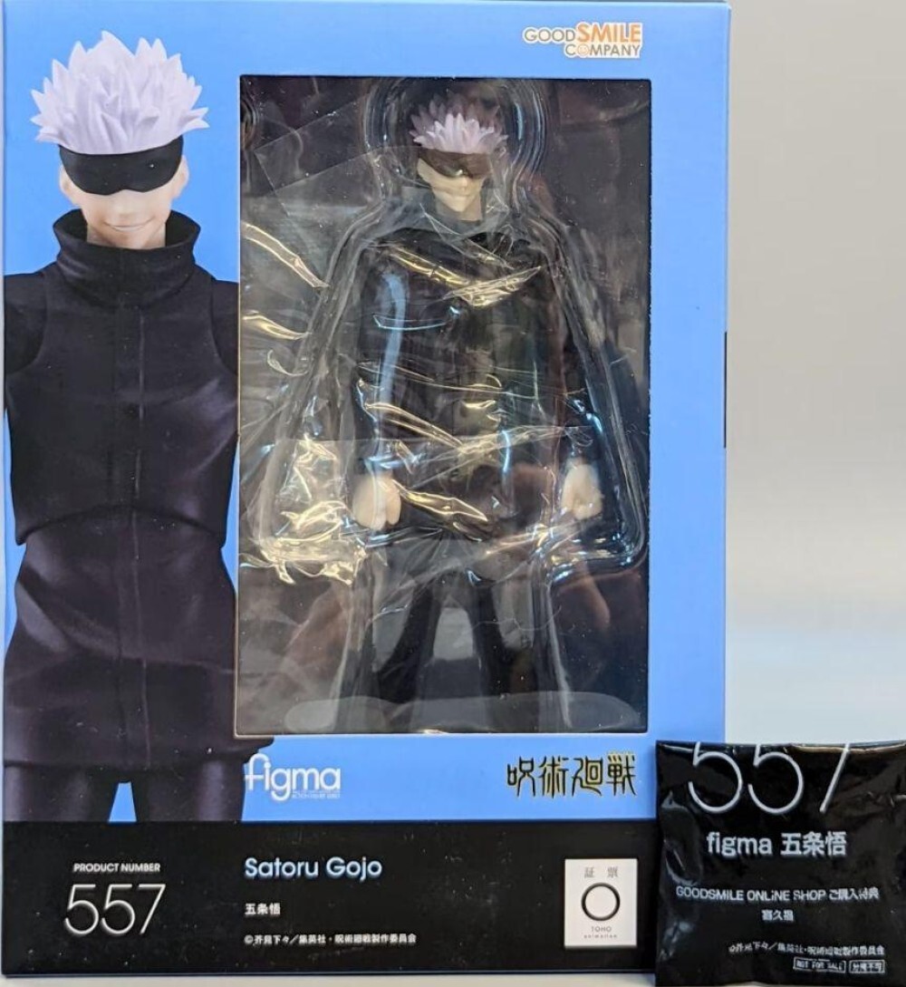 figma Gojo Satoru Jujutsu Kaisen Painted Action Figure Max Factory | eBay