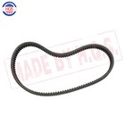Clutch Drive Belt For John Deere XUV 825i S4 855D 855M 835M 865R Gator ...