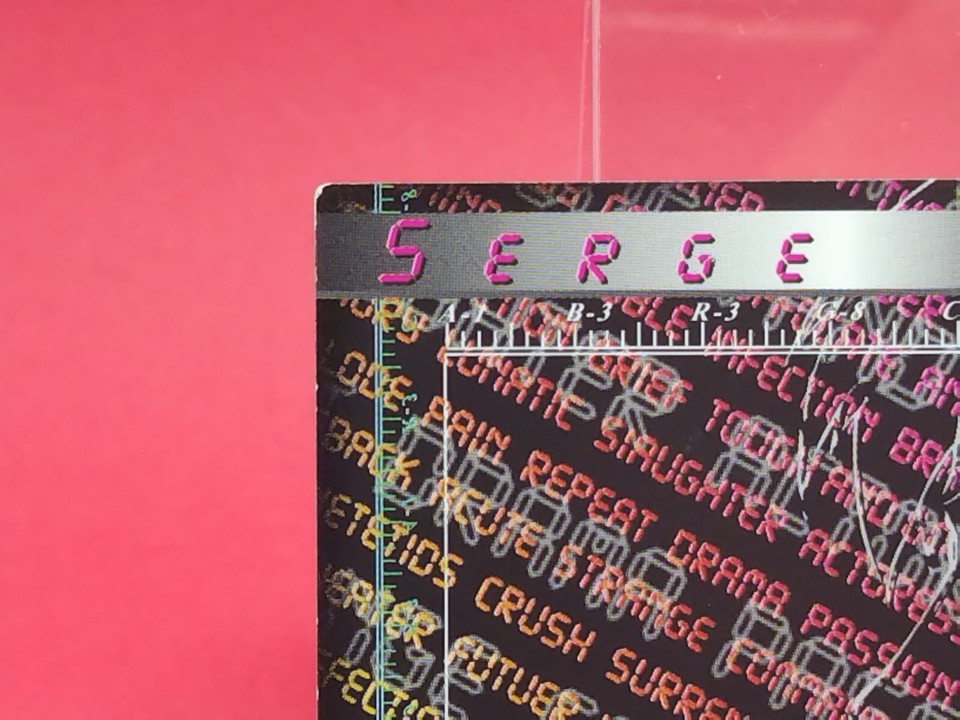 SERGE / VIRUS No.32 Sega Saturn Card Cards Japan Japanese Game Anime ...
