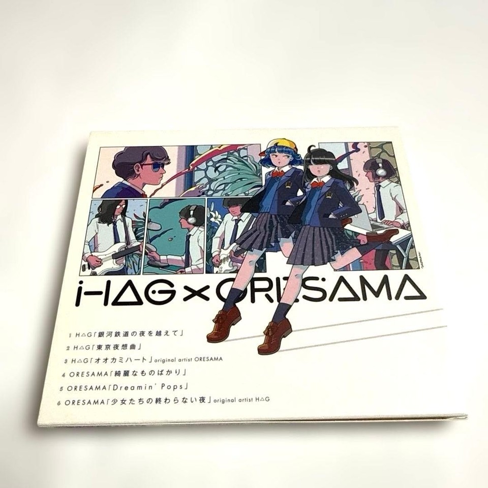 HAG×ORESAMA 4s | eBay