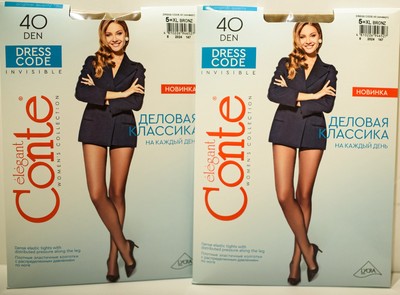 Conte Dress Code 40 Denier Sheer 2 Waist Pantyhose 2 pair size 5 Bronze ...