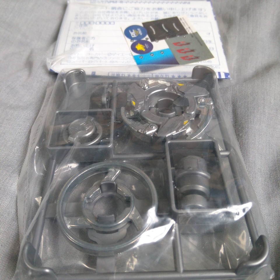 MA08 Wolborg MS (Metal Survive) - Beyblade G-Revolution HMS Takara Tala ...