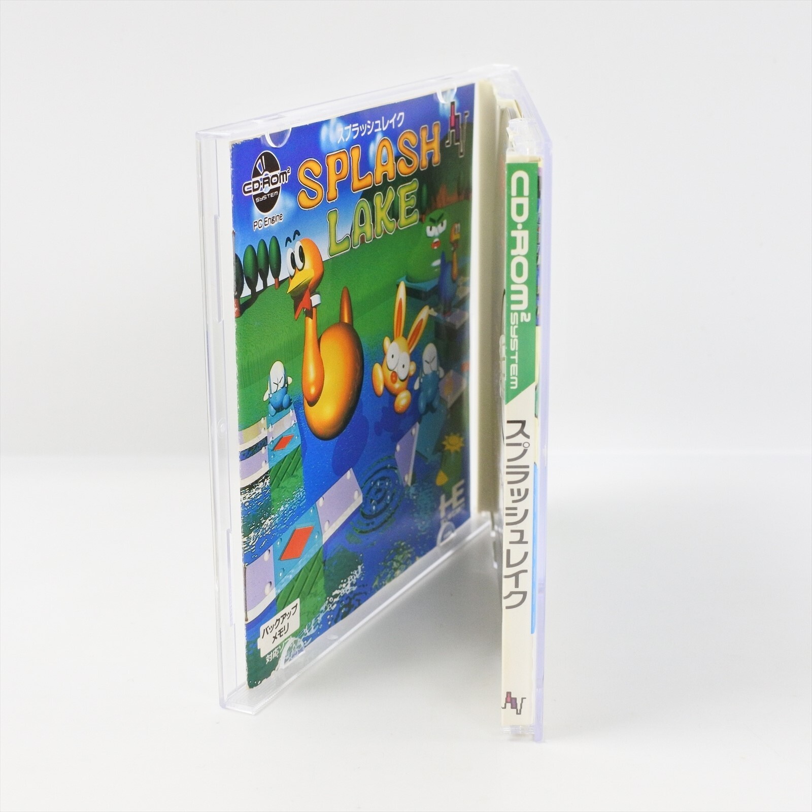 SPLASH LAKE PC Engine CD 4192 pe | eBay