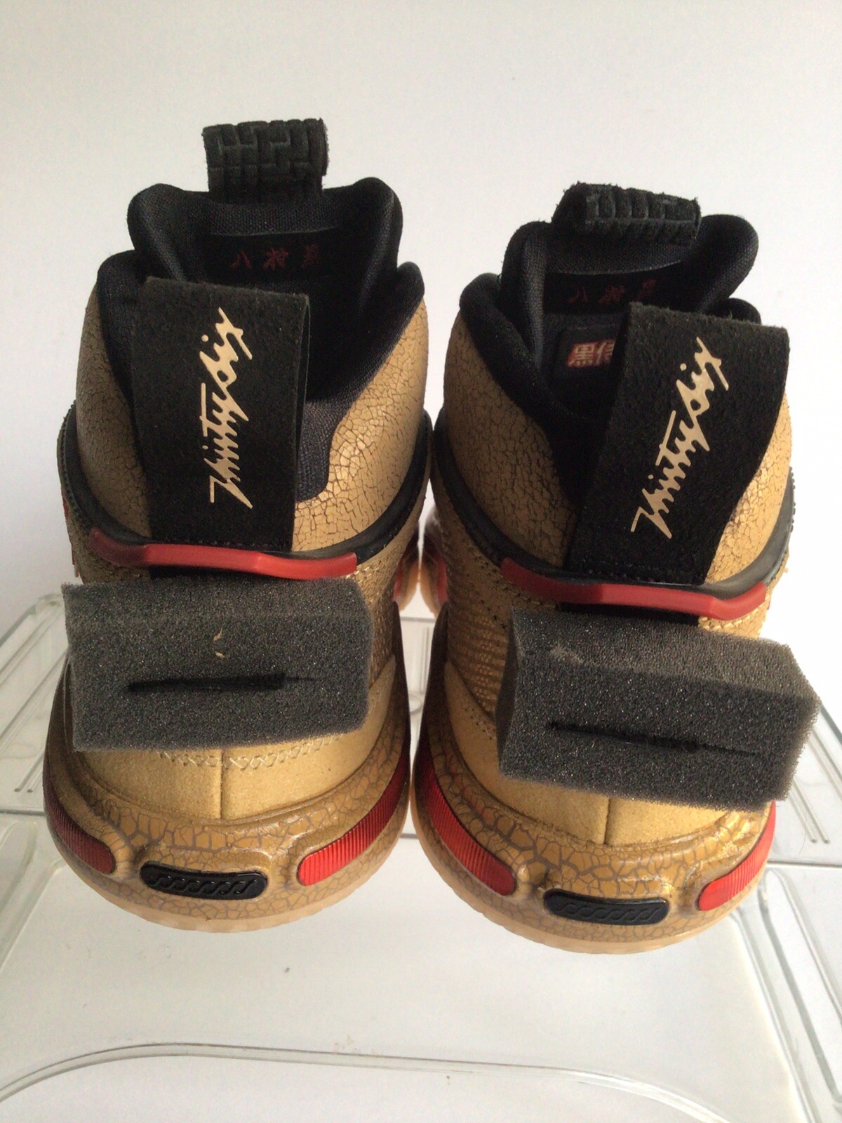 Nike Air Jordan 36 SE RUI ‘Black Samurai ‘Sesame/Twine Sz.M.6/W.7.5 ...