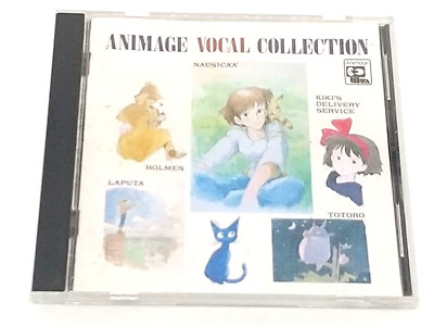 CD Animage Vocal Collection Studio Ghibli w/Sticker TKCA-30147 | eBay