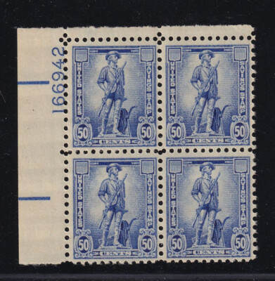1954 Savings Stamps Sc S3a dry printing MNH nice OG plate block Minute ...