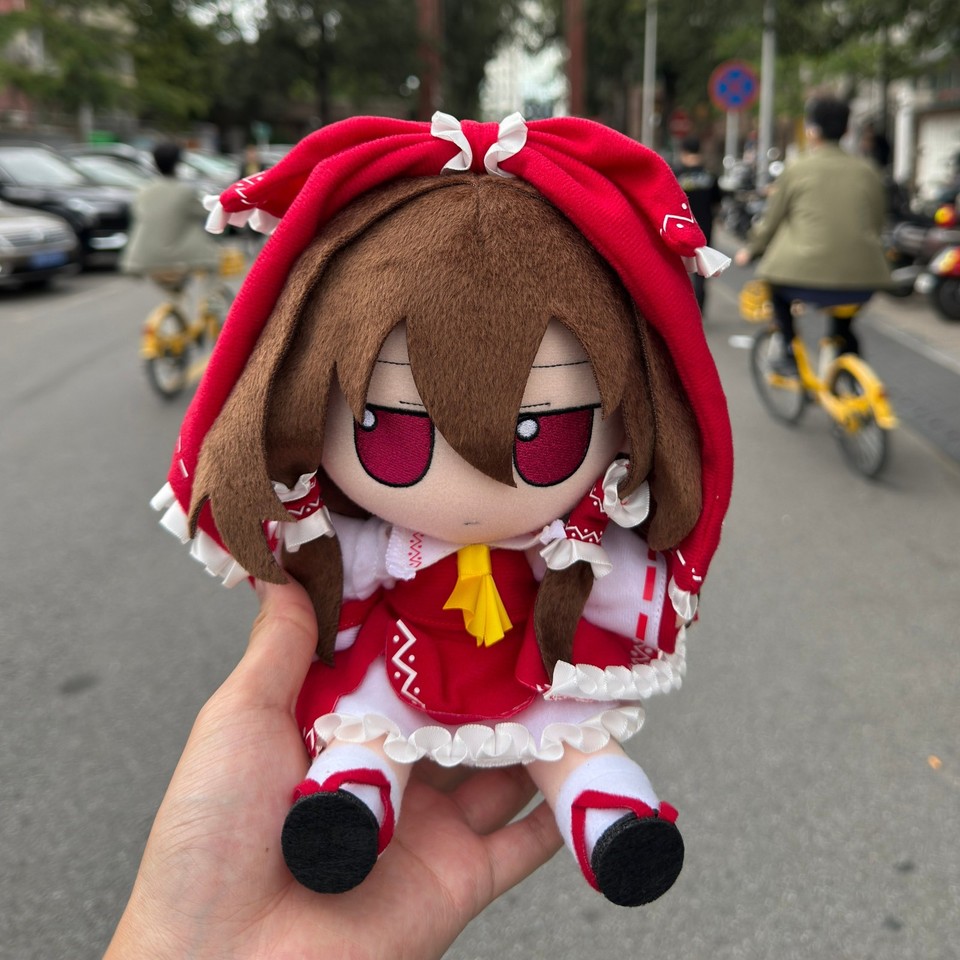 20cm TouHou Project fumo Classic/Two-color Pupil Hakurei Reimu Plush Doll Gifts | eBay