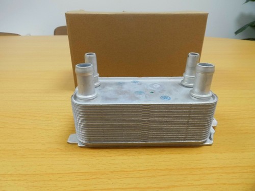 LAND ROVER 8 SPEED AUTOMATIC TRANSMISSION OIL COOLER LR036354 | eBay