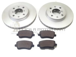 FRONT 2 BRAKE DISCS & PADS SET NEW FOR SUZUKI SWIFT 2005-2011 1.3 1.5 ...