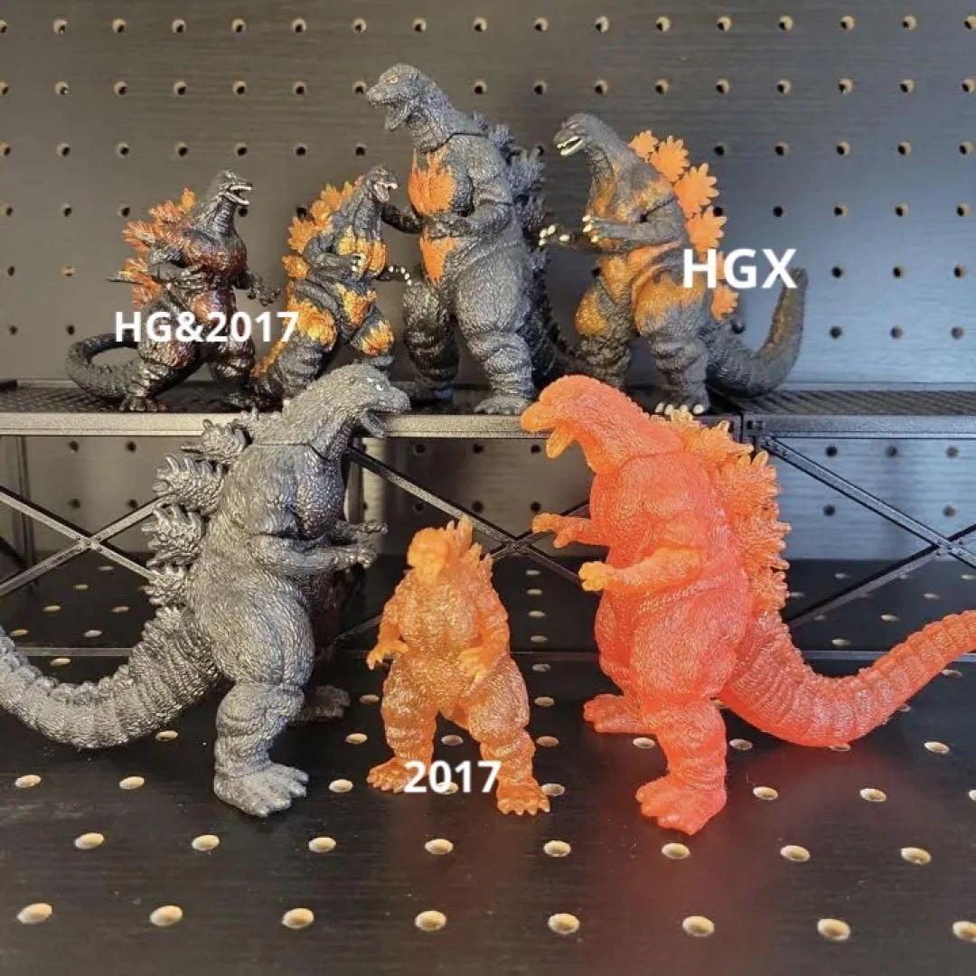 Super Godzilla Figure