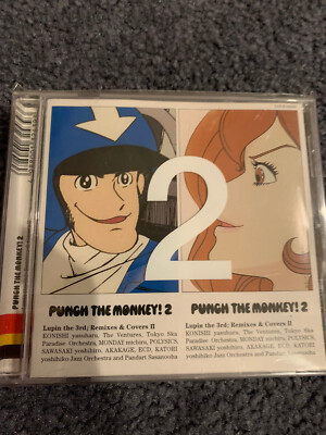 PUNCH THE MONKEY! 2- Lupin The third iii 3rd Remixes - soundtrack Japan ...