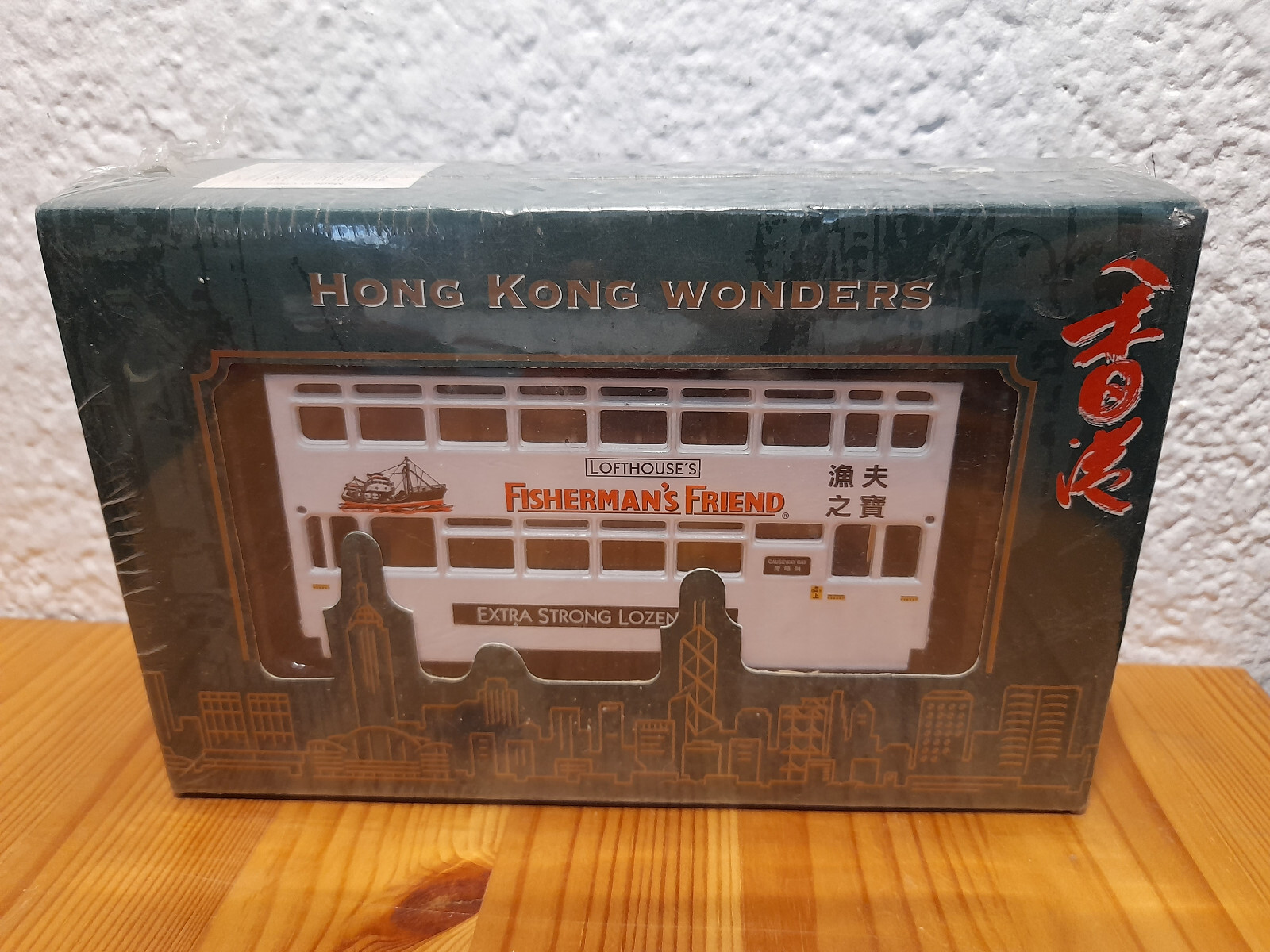 Véhicule miniature 1-76 : Hong Kong Motorised Tramway Fisherman's ...