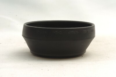 @ SakuraDo Camera @ Rare @ Nikon Lens Hood HR-2 for 50mm f1.2S & Noct ...