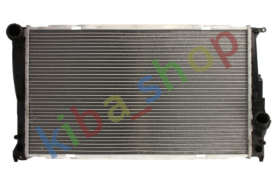 ENGINE RADIATOR AUTOMATIC FITS FOR BMW 1 E82 1 E88 3 E90 3 E91 3 E92 3 ...