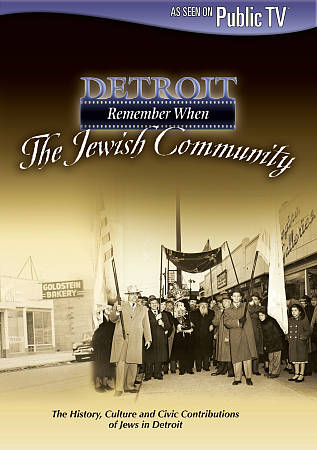 Detroit: Remember When - The Jewish Community (DVD, 2010) for sale ...
