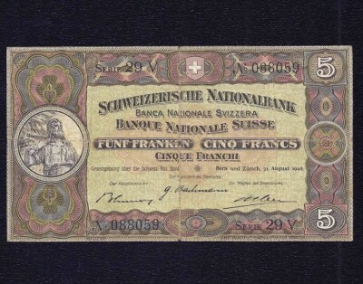 Switzerland 5 FRANKEN 1946 P-11L | eBay