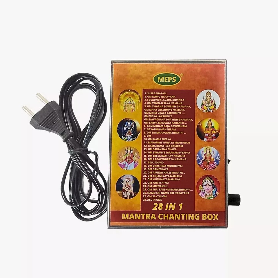 28 in 1 Mantra Box Gayatri Mantra/Maha Mrityunjaya Mantra Chanting Box ...