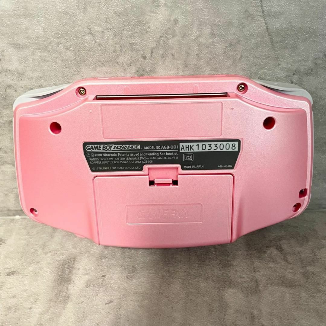 Nintendo Game Boy Advance Hello Kitty Special Edition Pink Handheld ...