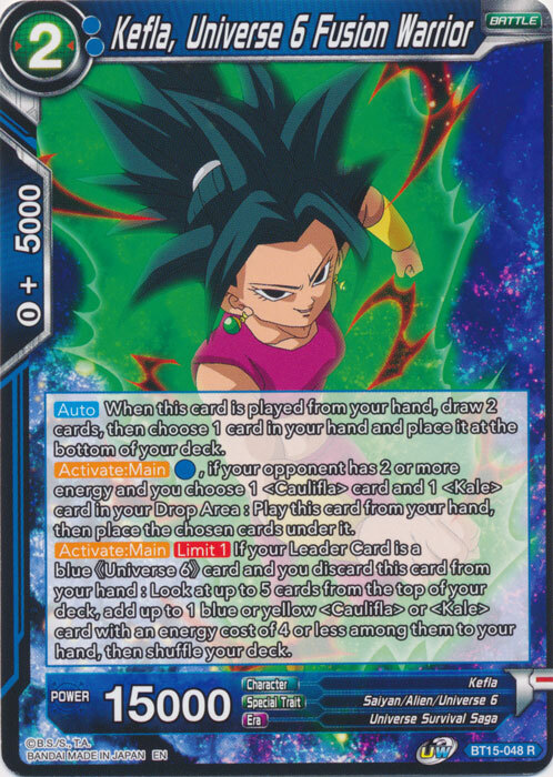 Kefla, Universe 6 Fusion Warrior Rare Saiyan Showdown Dragon Ball Super ...