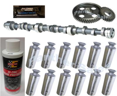 1950-1953 Chevy 235 Camshaft Cam Lifter Kit Mechanical Solid Lifters ...