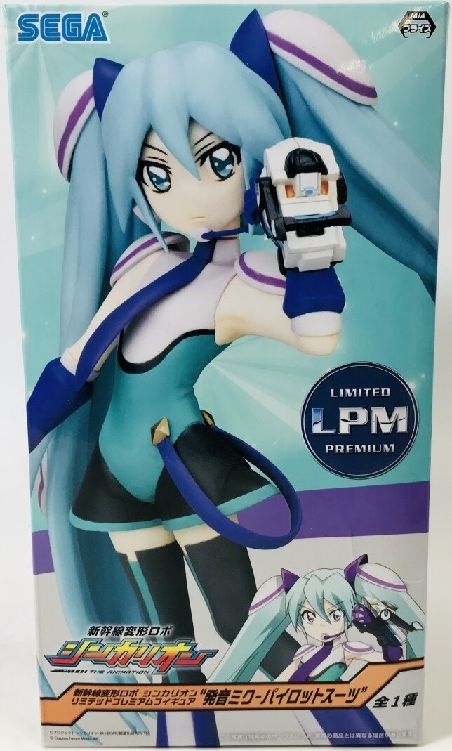 Change Shinkalion Hatsune Miku Pilot Suit LPM Limited Premium Figure ...