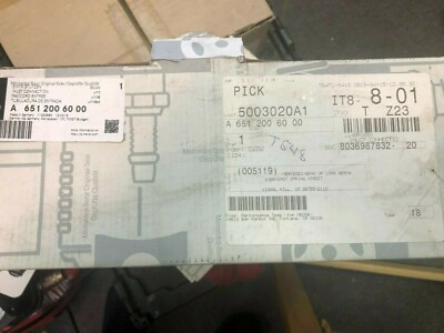 6512006000 Engine Coolant Outlet Flange - Mercedes-Benz (651-200-60-00 ...